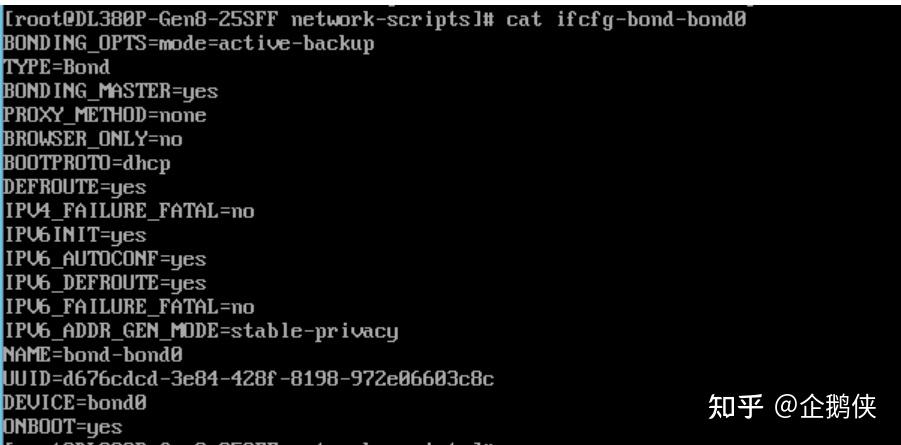 Linux Centos7通过nmcli快速配置bond网卡聚合 - 知乎