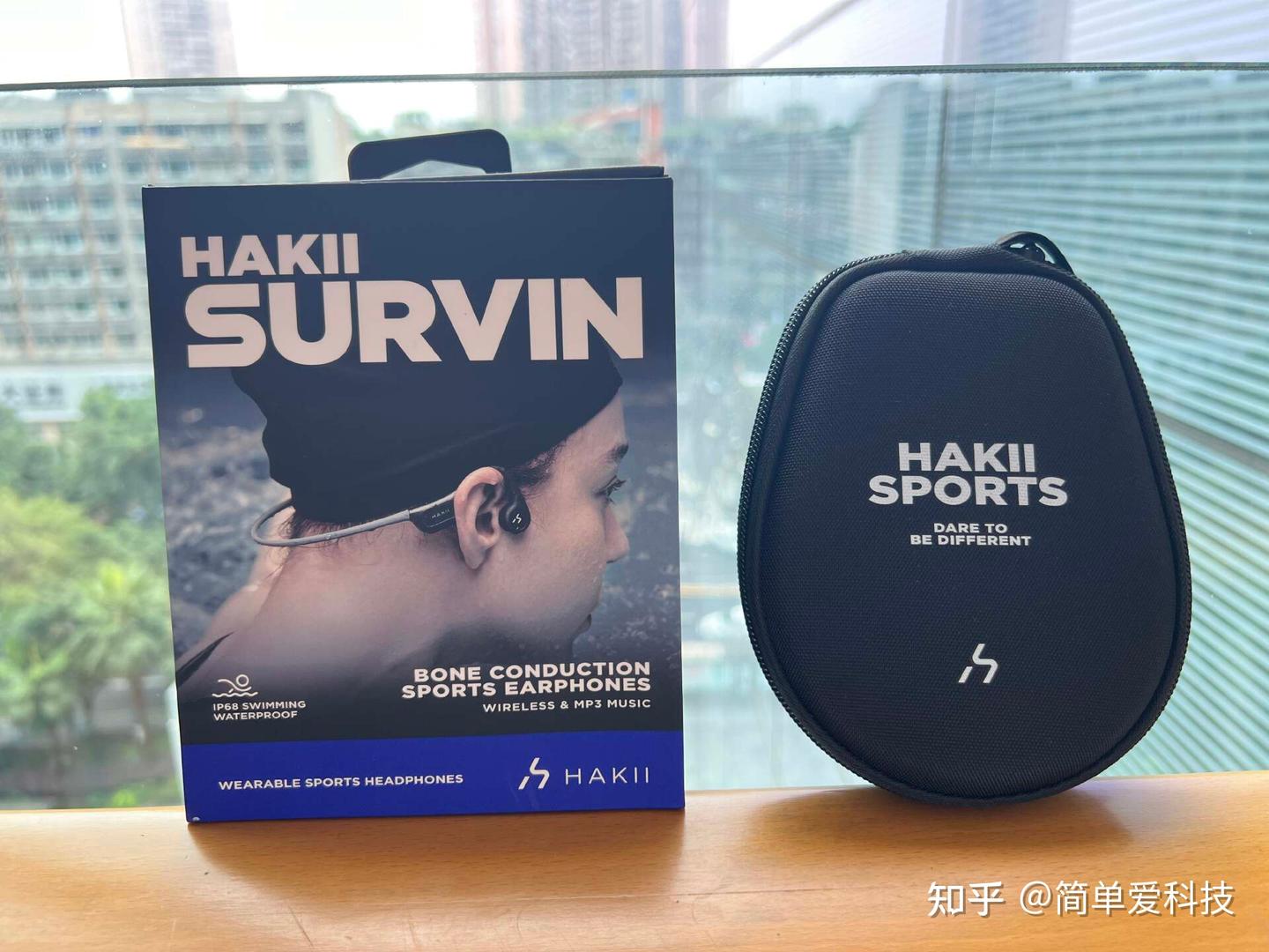 HAKII SURVIN骨传导耳机：小巧轻便，佩戴舒适，运动爱好者必备 - 知乎