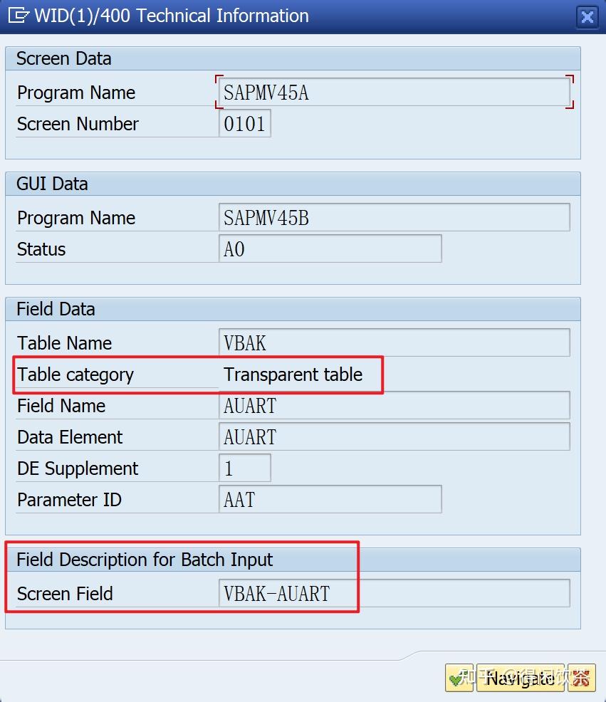 使用T-code:ST05查找并判断SAP前台屏幕表字段 - 知乎