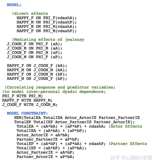 配对数据系列第三讲：主客体互倚中介模型APIMEM--利用MPLUS实现 - 知乎