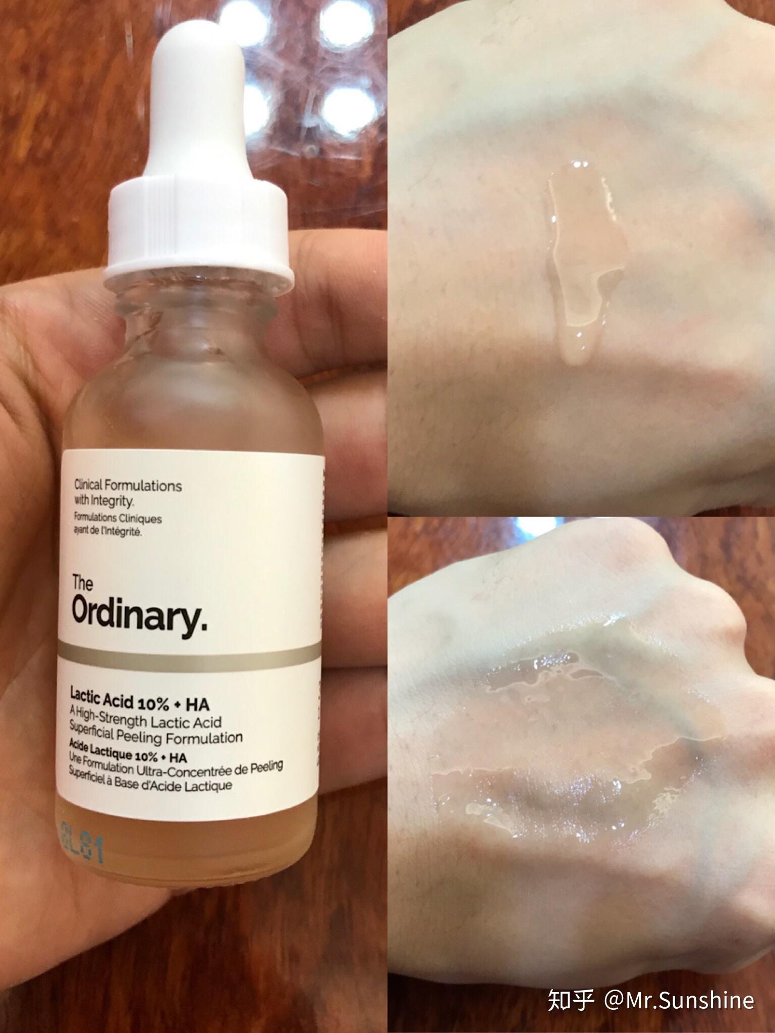 The Ordinary 效果怎么样？ - 知乎