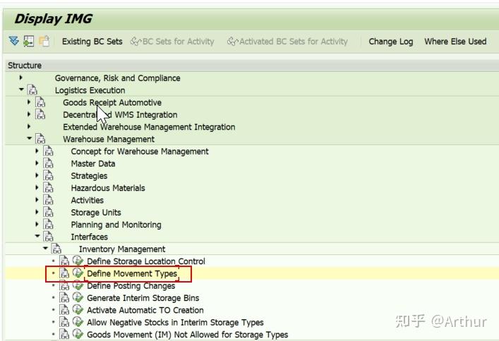 SAP IM与WM的集成 - 知乎