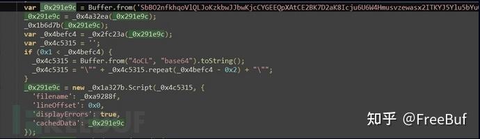 探索编译的V8 JavaScript在恶意软件中的应用 - 知乎