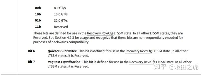 PCIe协议学习-链路训练的各种Sequence - 知乎