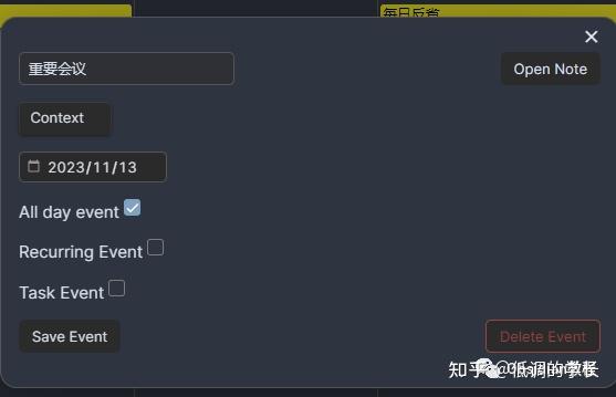 Obsidian插件：Full Calendar一款强大的日历管理工具 - 知乎