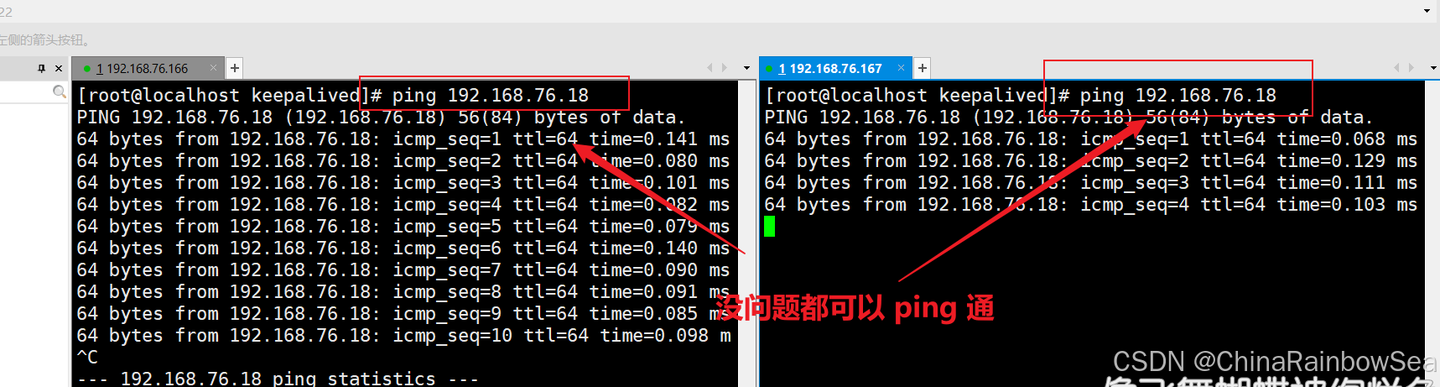 8. Nginx 配合 + Keepalived 搭建高可用集群 - 知乎