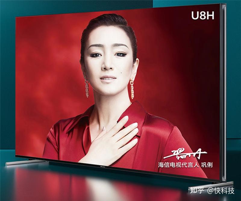 如何做出媲美OLED的MiniLED电视！海信电视65U8H评测 - 知乎