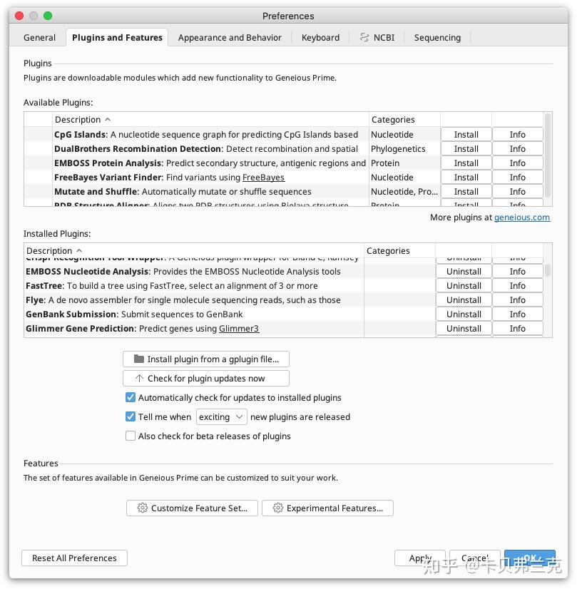 解锁 Geneious Prime：下载、设置与功能应用详解 - 知乎