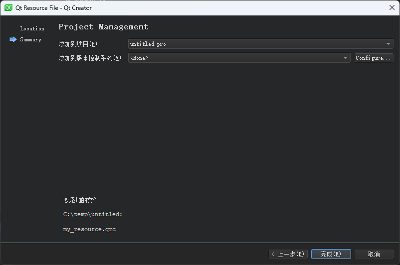使用QPixmap显示图片 - 知乎