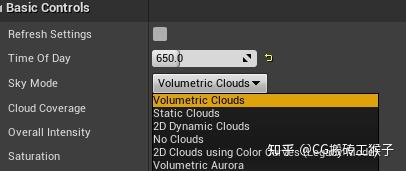 UE4 Ultra Dynamic Sky（UDS）参数翻译及功能概述 - 知乎