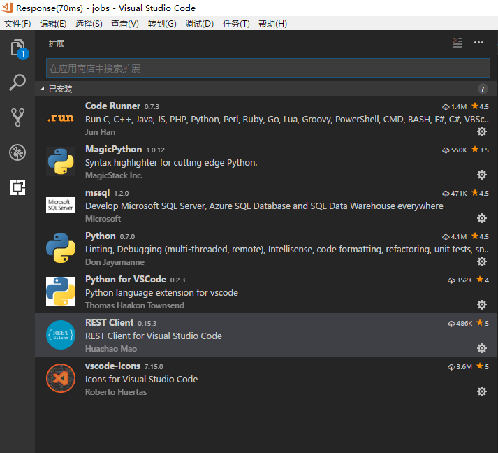 VSCode 扩展插件 - 知乎