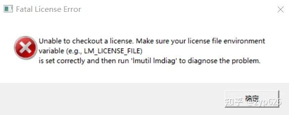Modelsim仿真问题解疑二：ERROR: [USF-ModelSim-70] - 知乎