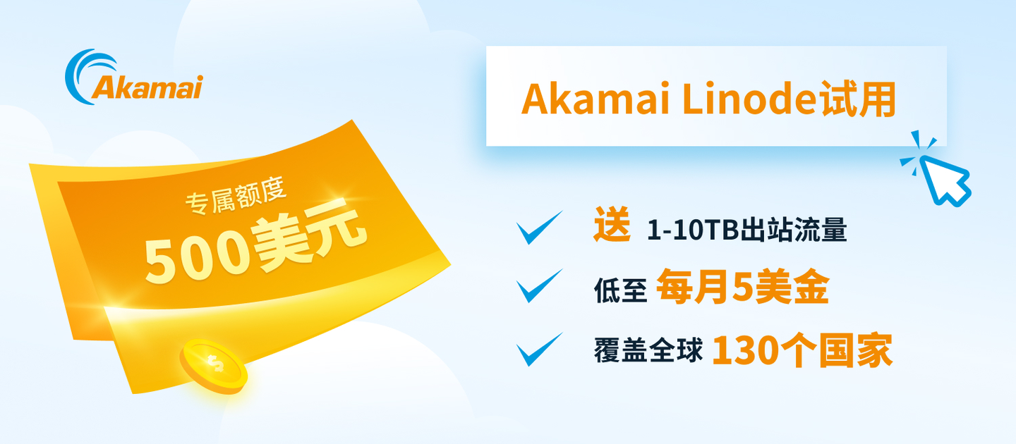 Akamai推出Akamai Inference Cloud (AI推理云)，重新定义人工智能的应用场景与实现方式 - 知乎