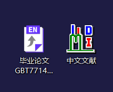 毕业论文“GB/T7714”EndNote模板 - 知乎