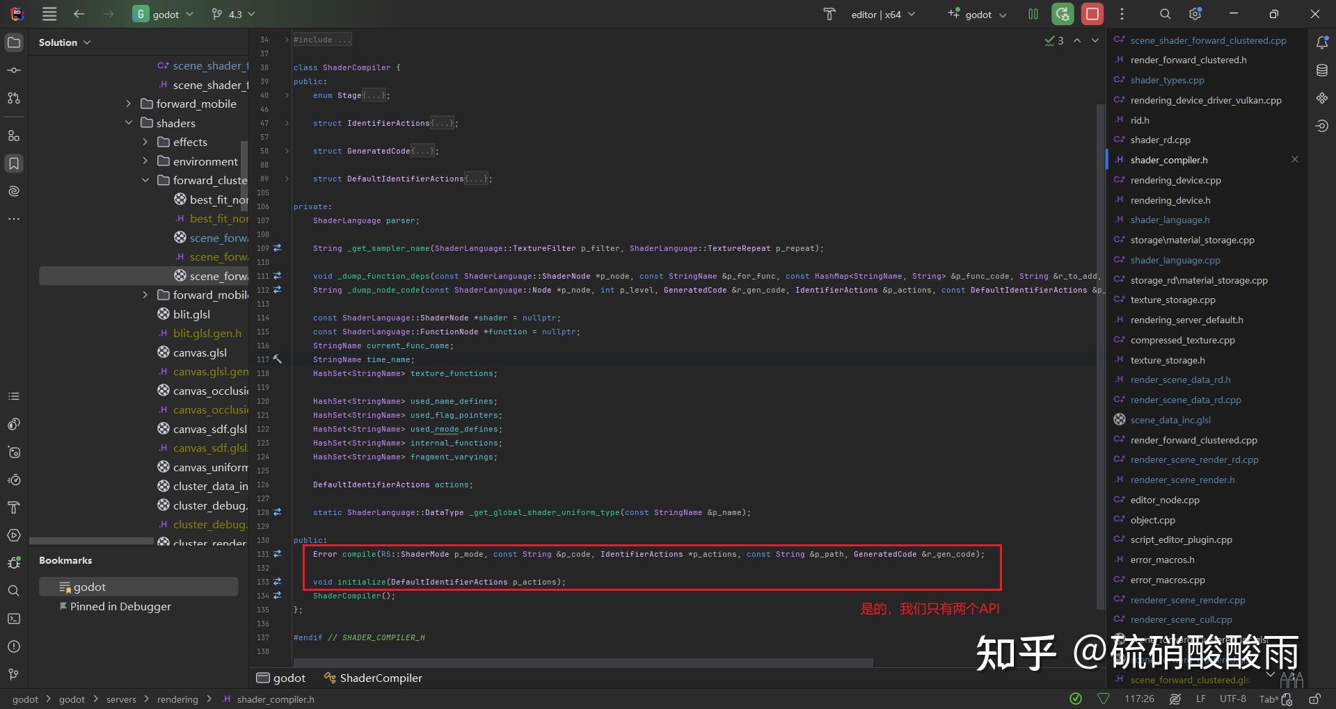 【Godot渲染分析笔记】Shader编译过程：从Godot Shader到glsl - 知乎