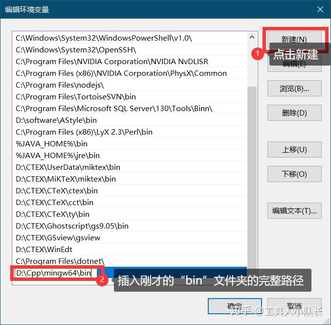BUCT OJ 插件安装、配置教程 - 知乎