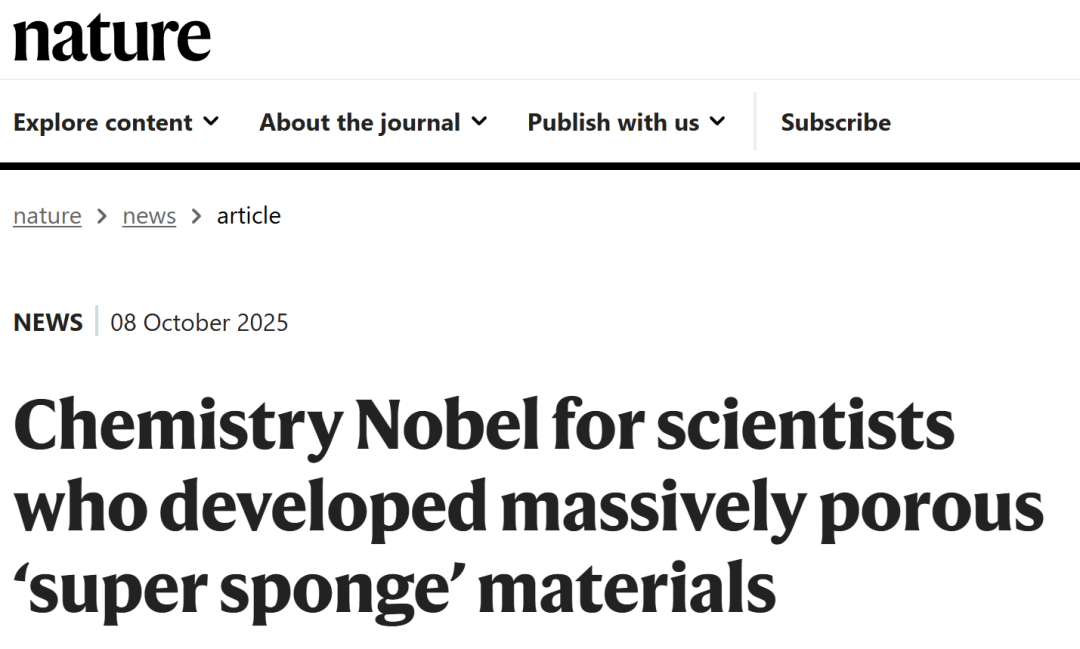 院士领衔！985高校团队重磅成果登顶Nature！MOF大放光彩！ - 知乎