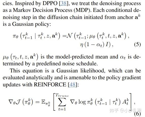 DiffusionDriveV2: Reinforcement Learning-Constrained Truncated DiffusionModeling in E2E AD - 知乎