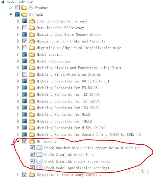 Matlab模型静态检查 - 使用ModelAdvisor自定义建模规范1 - 知乎