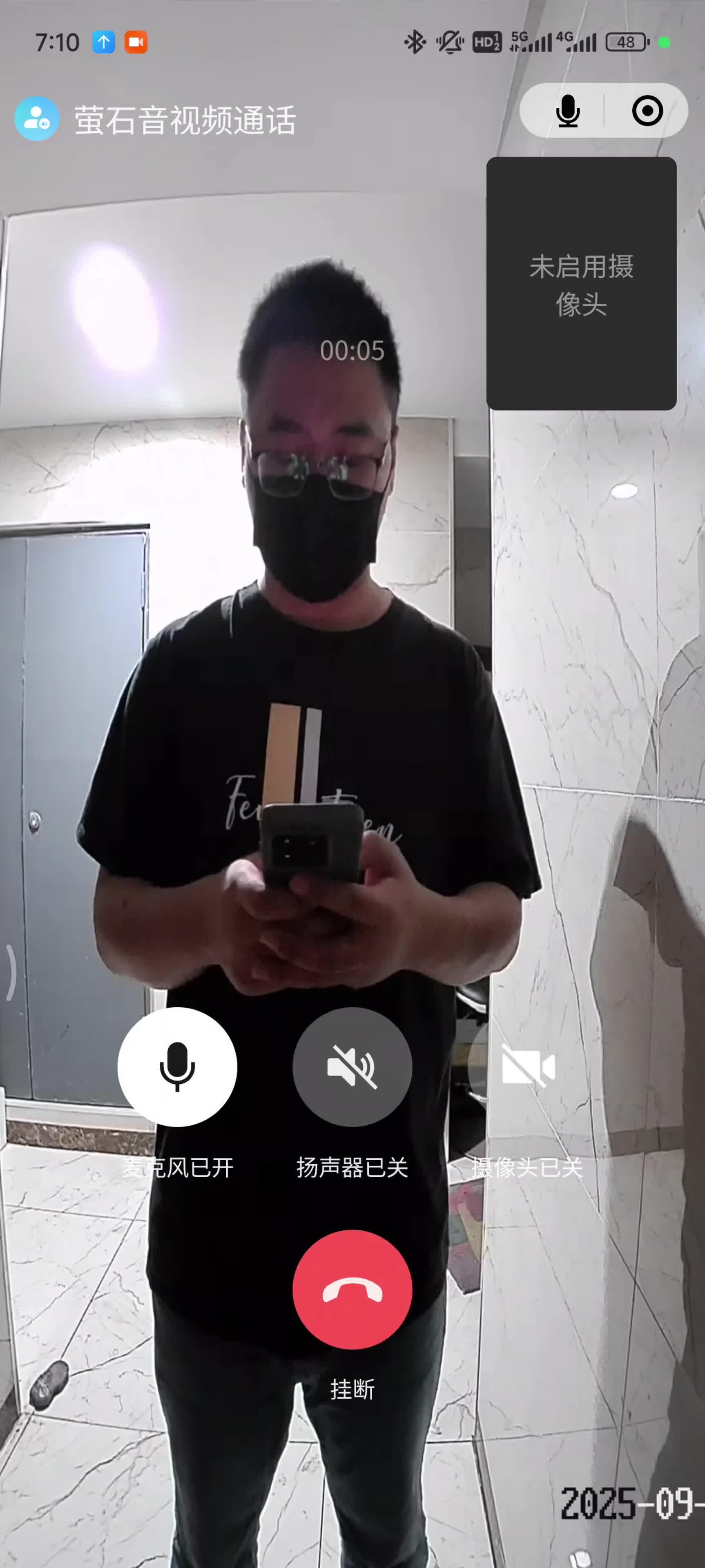 测评萤石启明Y5000FVX Ultra：首创水墨屏DIY+AI管家，“情感化智能”能否颠覆行业？ - 知乎