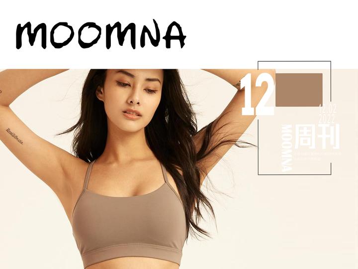 为什么运动的时候需要穿专业的内衣？ - 知乎