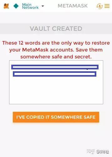 MetaMask使用教程 - 知乎