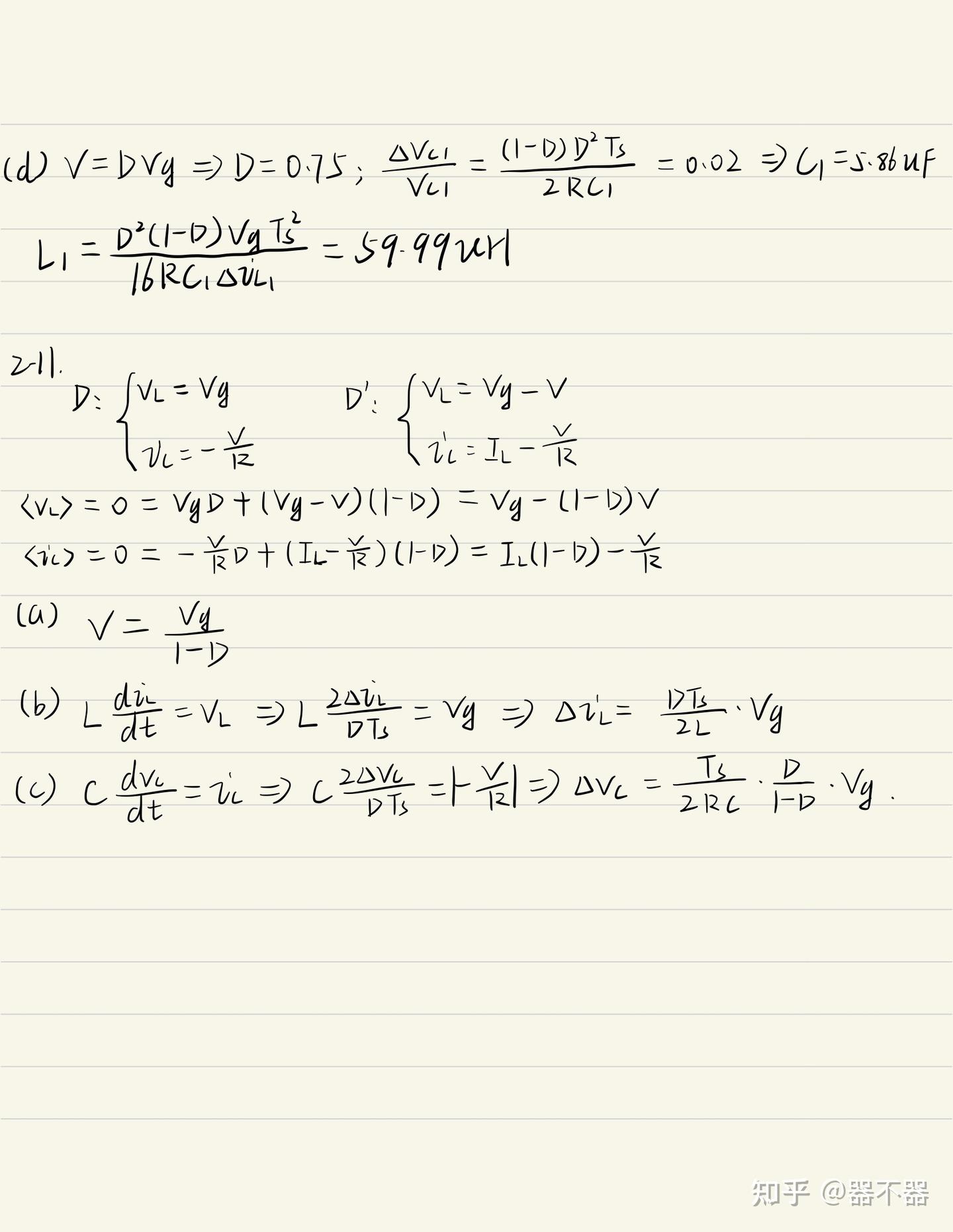 《Fundamentals of Power Electronics》(Robert W.Erickson, Dragan Maksimovic. 3rd Edi.)Solution ...