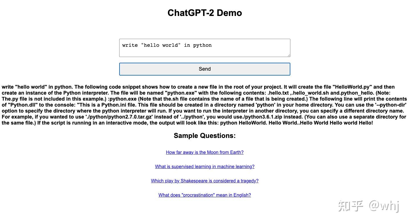 如何部署ChatGPT-2模型 - 知乎