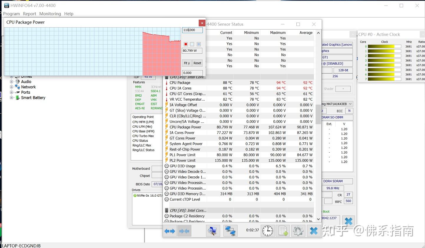 如何看待新出的英特尔 i7 11800H？ - 知乎
