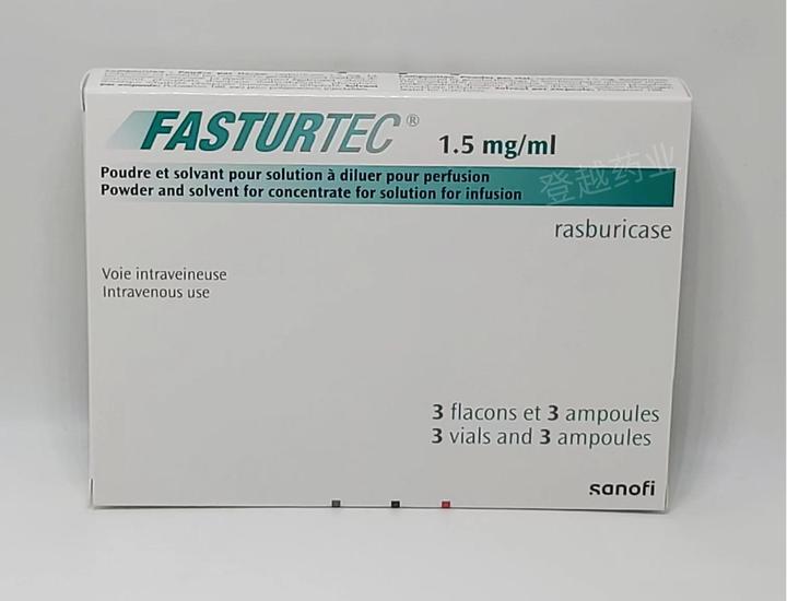 fasturtec Elitek（拉布立酶）中文说明书|香港登越药业 - 知乎
