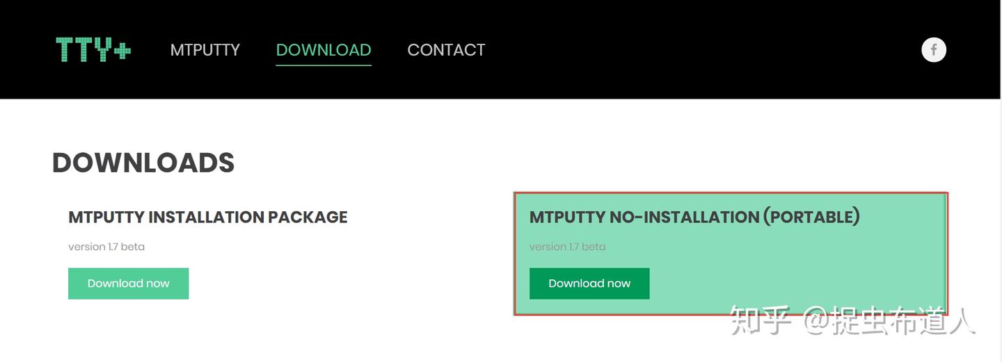 常见的SSH工具推荐-PuTTy&SecureCRT - 知乎