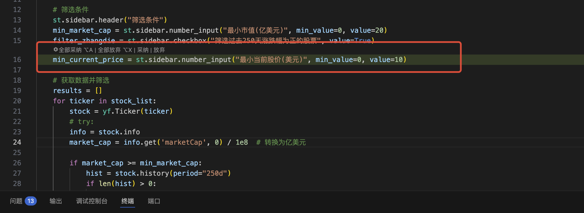 cursor编程工具能在国内正常使用吗？ - 知乎