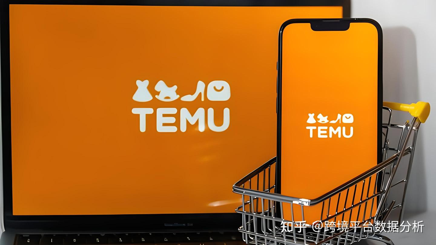 Temu JIT模式全解析：新手卖家的必备指南 - 知乎