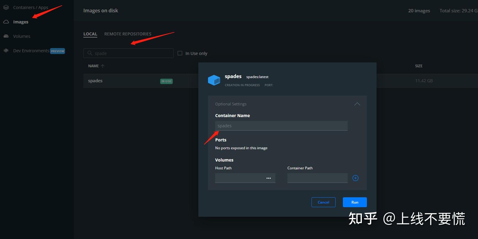 第二弹 使用Spades进行基因组装 @程序猿帮老婆做生信分析 - 知乎