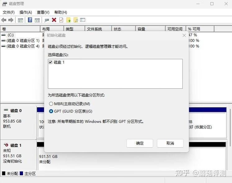 综合表现出色的原厂固态，铠侠EXCERIA PLUS G3 SD10固态硬盘1TB 评测 - 知乎