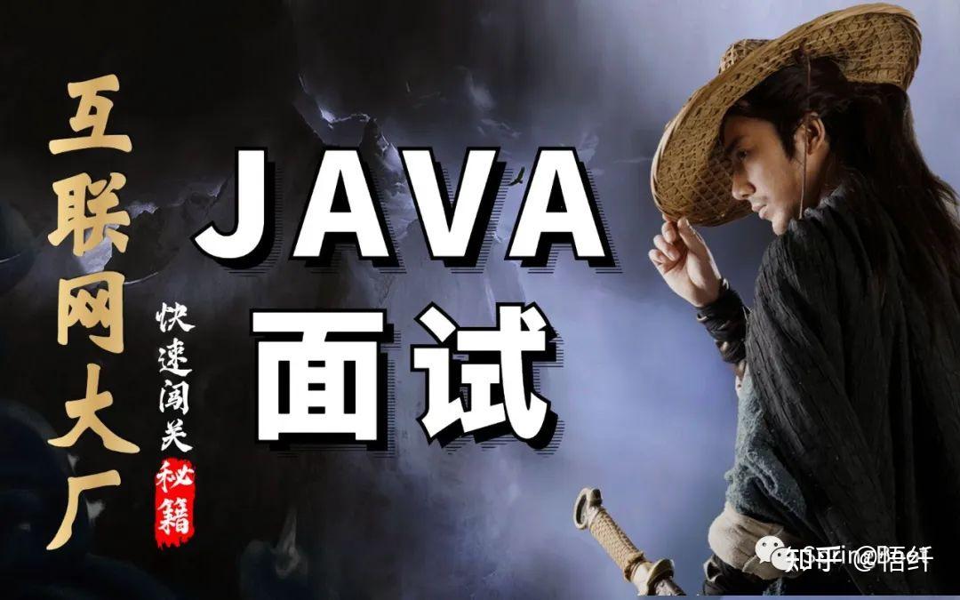 Mybatis-Plus自动填充功能配置和使用 [MyBatis-Plus系列] - 第494篇 - 知乎