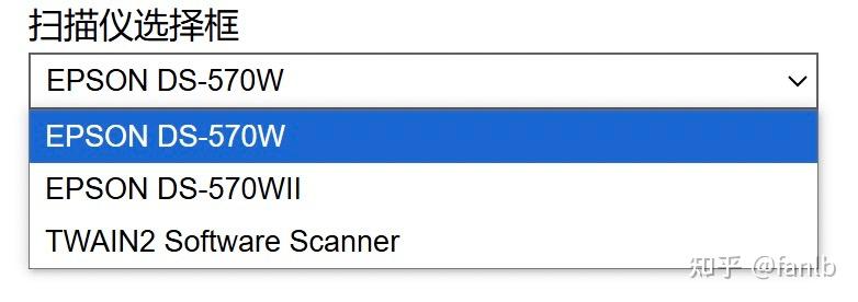 使用JAVA轻松实现跨平台(Windows、Linux)多协议(Twain、Sane)的Web扫描 - 知乎