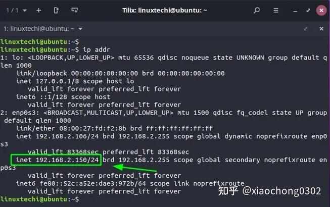 Linux系统中如何使用 nmcli 命令配置网络连接 ? - 知乎