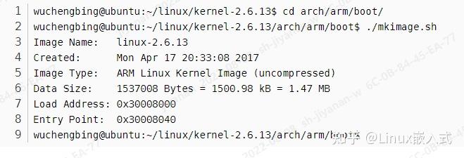 具体分析Linux内核驱动移植的过程与原理 - 知乎