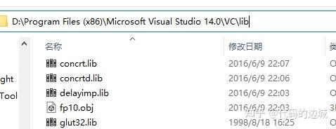 openGL官方Glut库配置教程 - 知乎