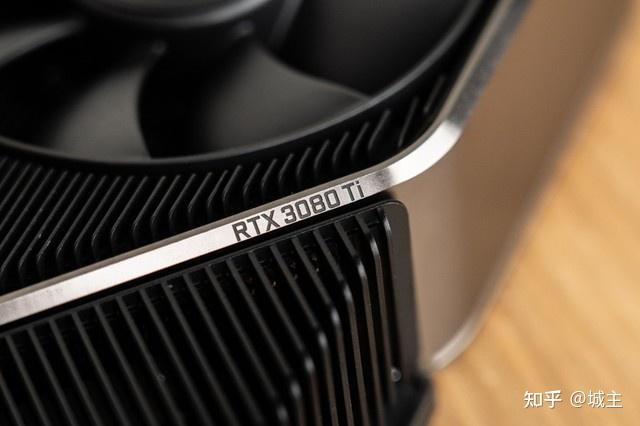 NVIDIAGeForce RTX3080Ti评测 - 知乎