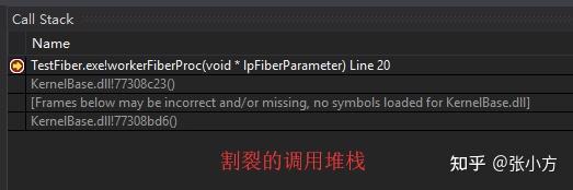 13.纤程（Fiber）与协程（Coroutine） - 知乎