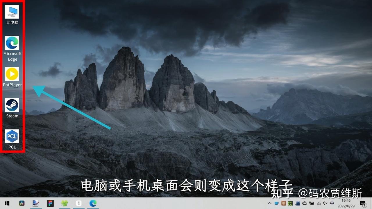 图片与格式（中）GIF、APNG、WebP、AVIF、HEIF、JXL、CMYK、HDR、Alpha通道、缩略图 - 知乎