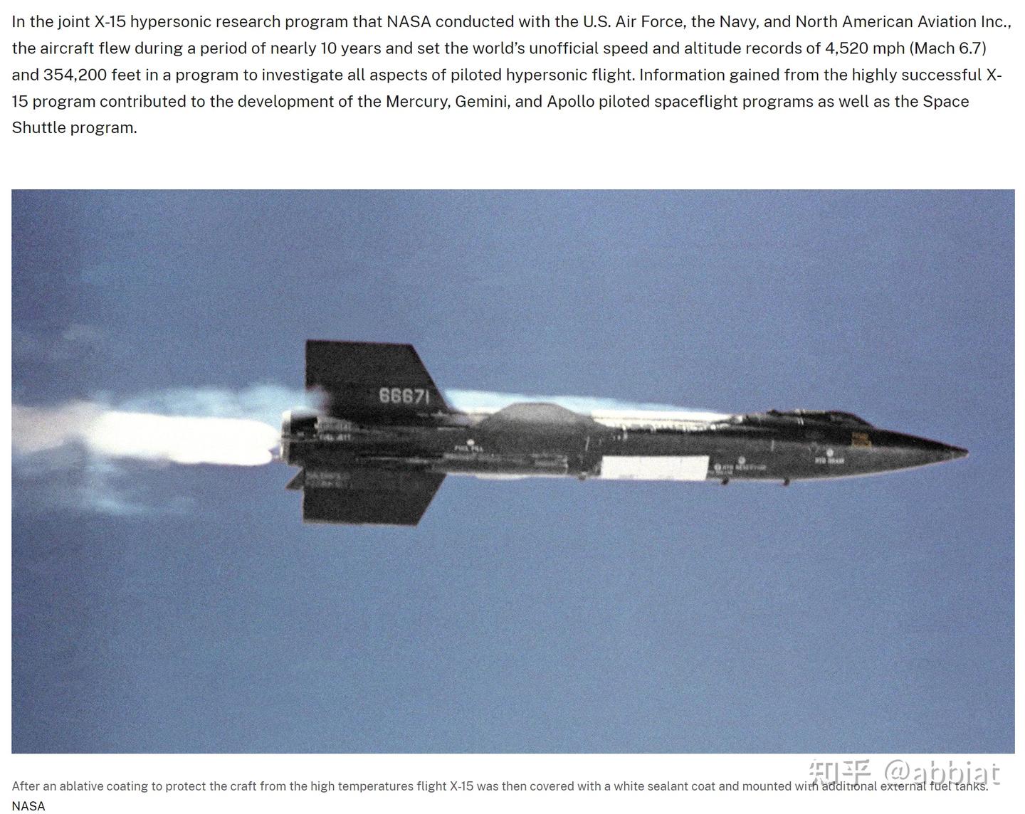 NASA X-15高超音速验证飞行器 - 知乎
