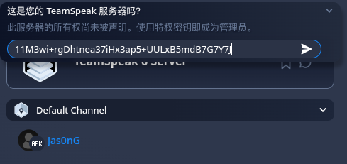 Teamspeak 6 Server 服务器搭建流程记录 - 知乎