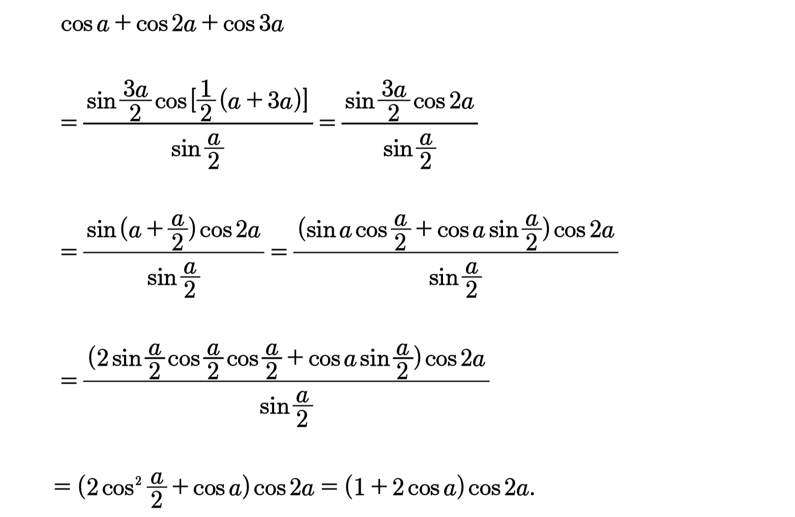 cosa+cos2a+cos3a怎么化简? - 知乎