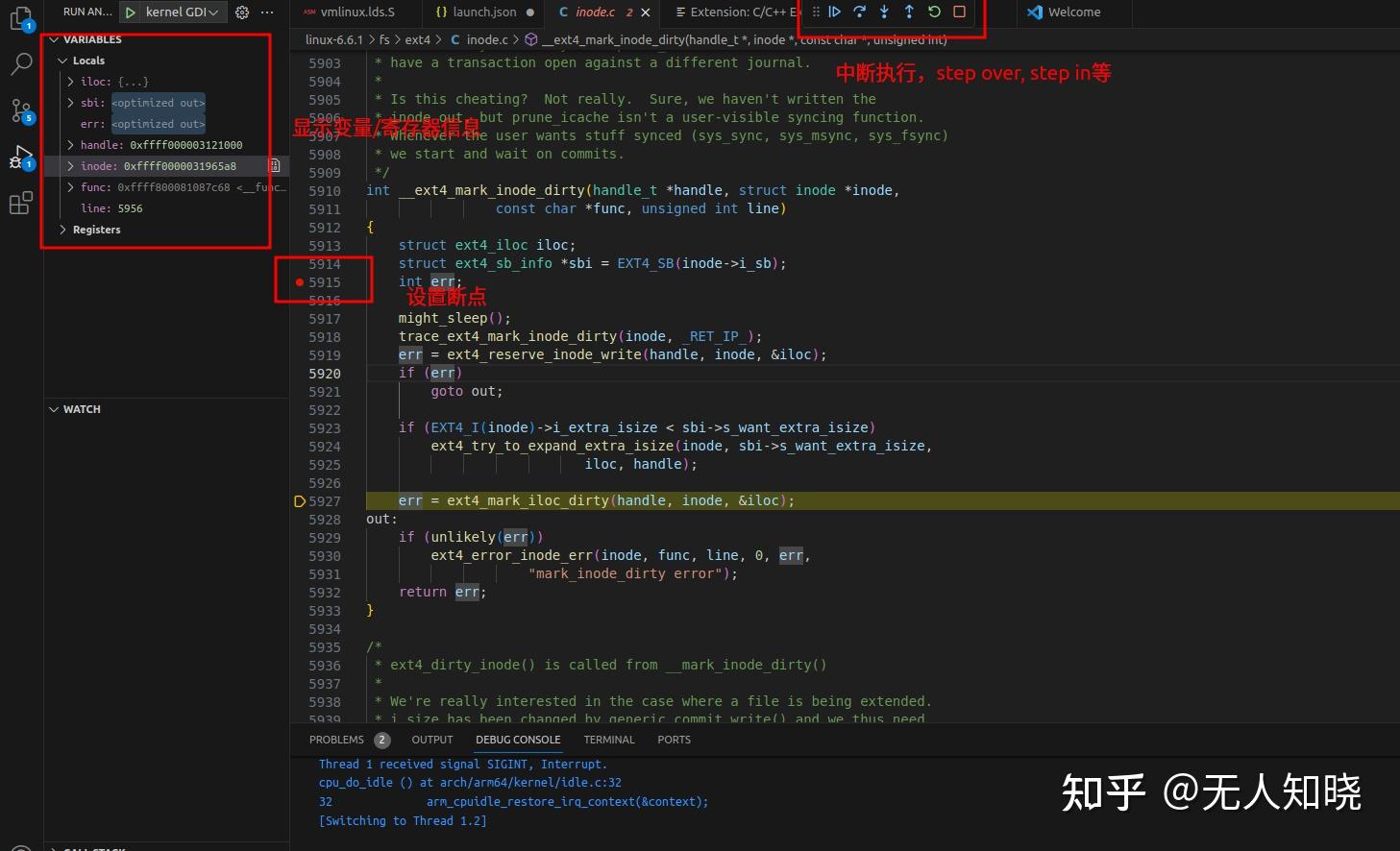qemu + vscode图形化调试linux kernel - 知乎