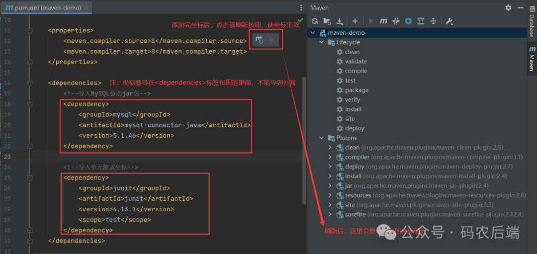 一文带你了解什么是Maven及其安装配置和使用！ - 知乎