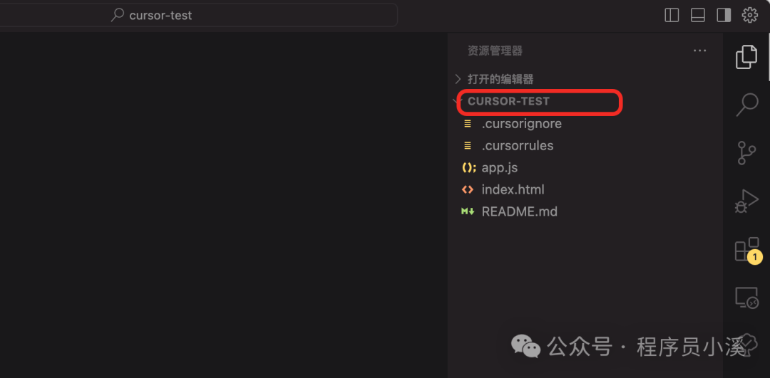 【Cursor】Cursor使用技巧整理 - 知乎
