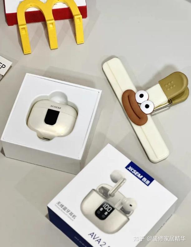 618必入！200元享千元体验，西圣AVA2Pro蓝牙耳机让通勤不再是噩梦